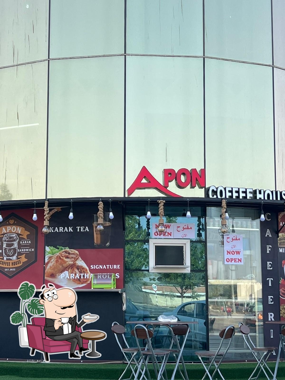 Apon Coffee House, Al Ain - Restaurant reviews