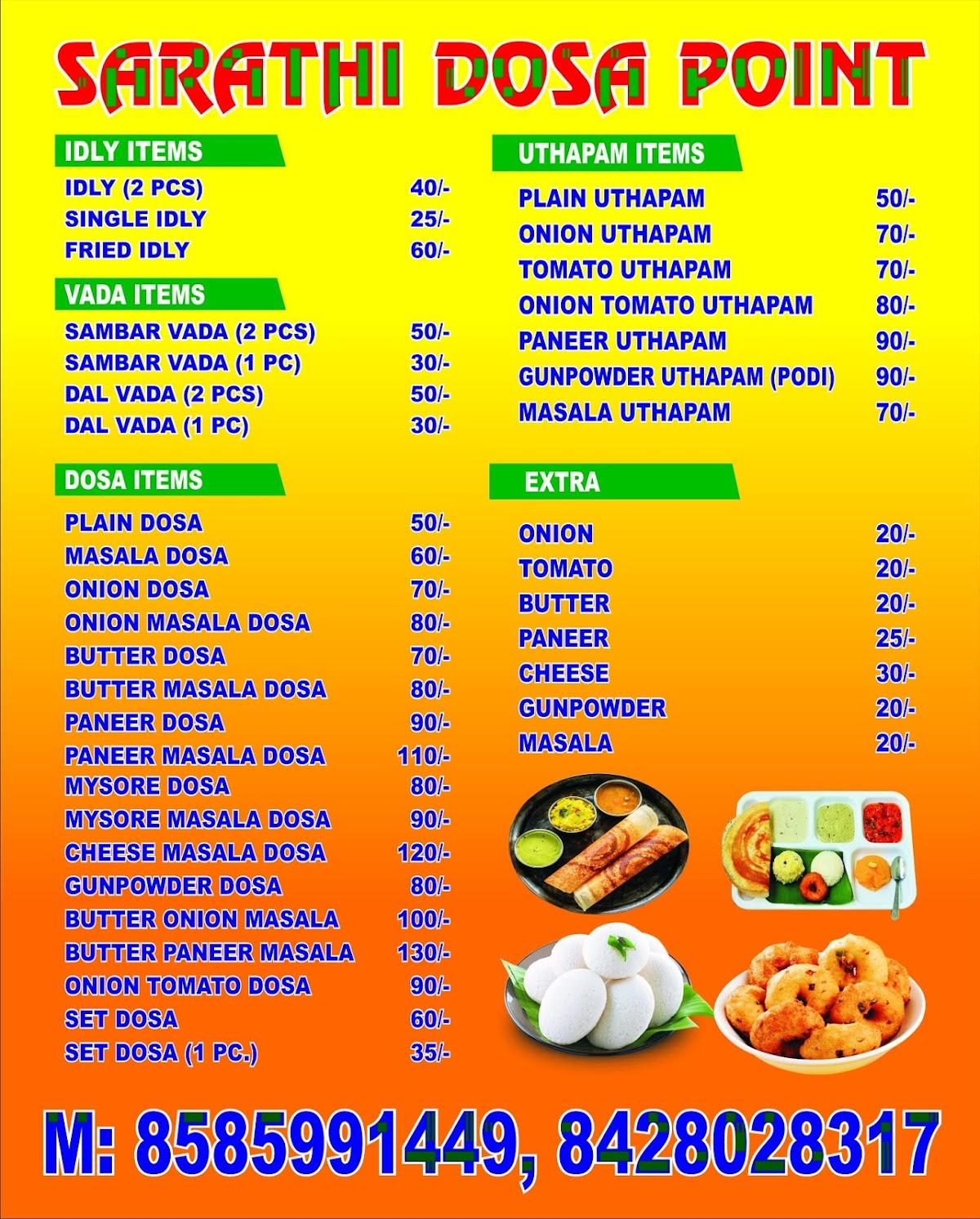 Menu at SARATHI DOSA POINT, Delhi
