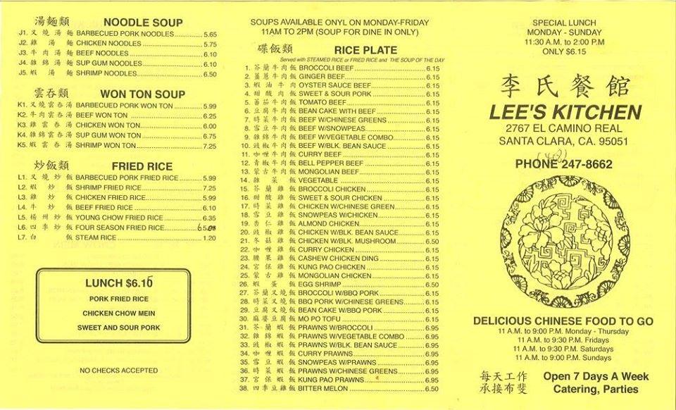 Menu at Lee's Kitchen restaurant, Santa Clara, 2767 El Camino Real