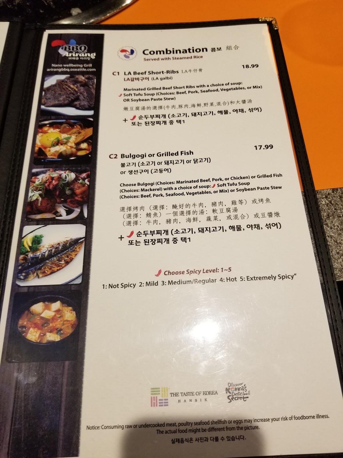 Menu at Arirang Korean BBQ Mill Creek, Mill Creek