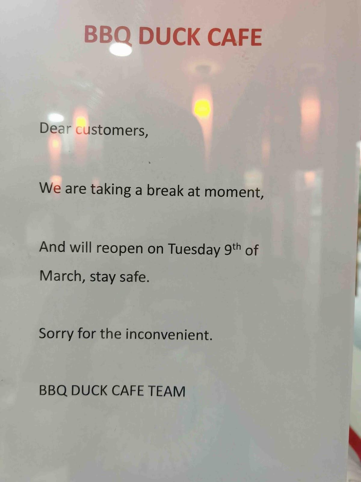 Menu at BBQ DUCK CAFE （350shop）东方美食, Auckland, 350 Queen St