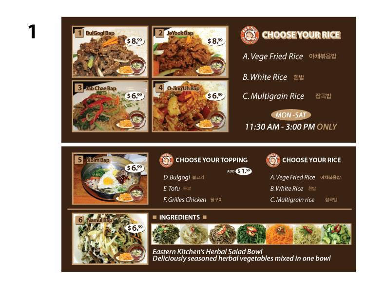 Menu at Eastern Kitchen restaurant, Closter