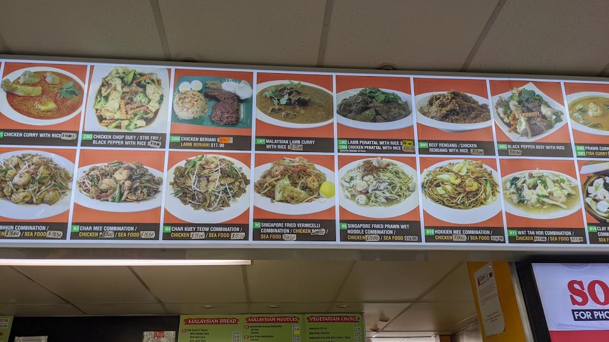 Menu at Food Junction Manukau restaurant, Auckland
