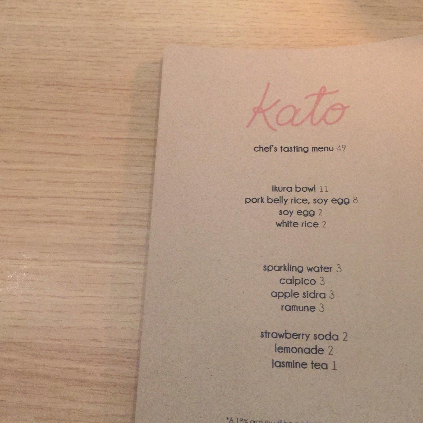 Menu at Kato restaurant, Los Angeles