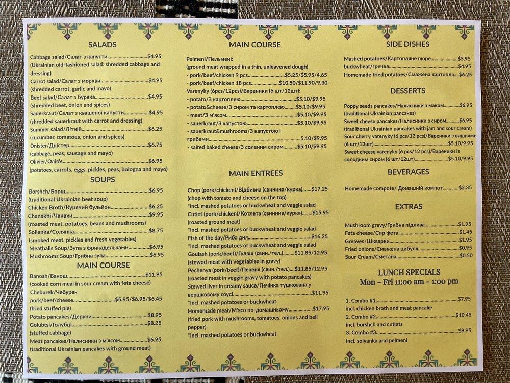 Menu at Magic Jug restaurant, Chicago, W Irving Park Rd