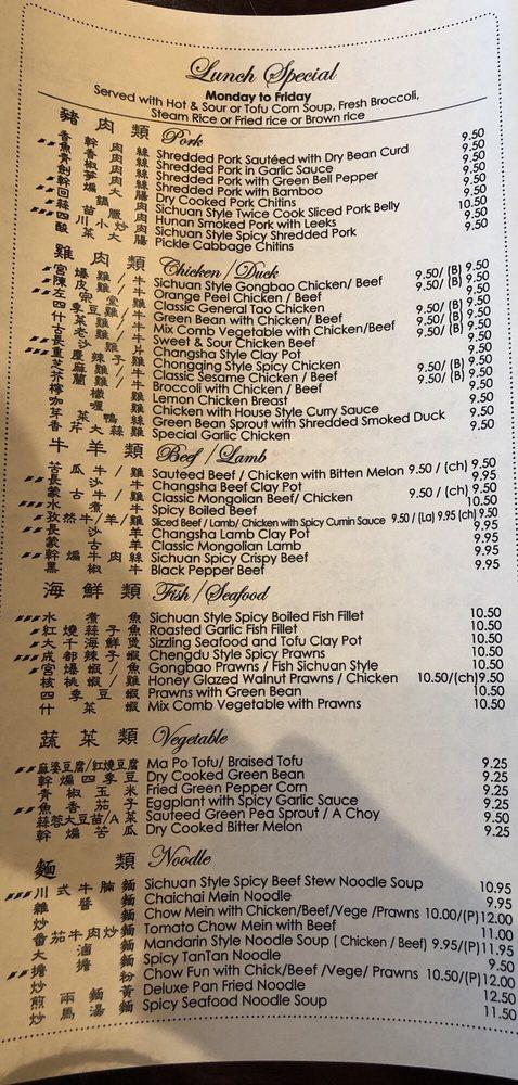 Menu at Sichuan House restaurant, Walnut Creek