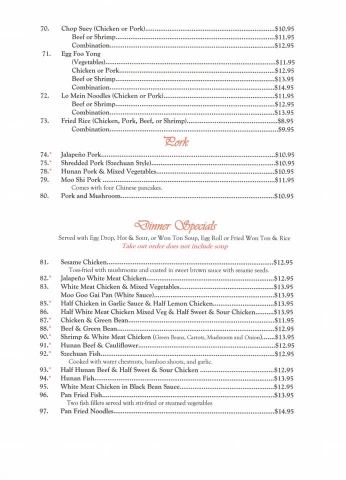 Menu at Taiwan Restaurant, Corpus Christi