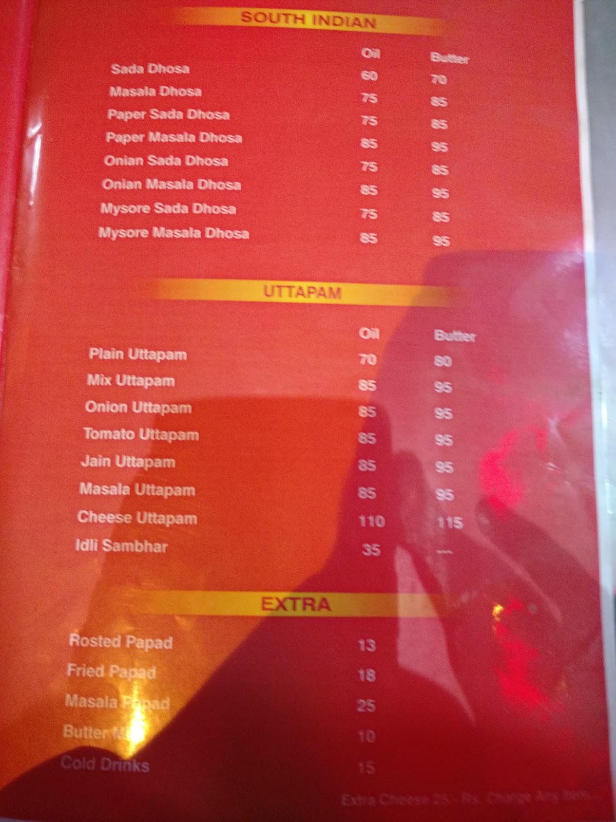 Menu at Shiv Shakti Bhaji Pav Corner, Ahmedabad, BLOCK-B