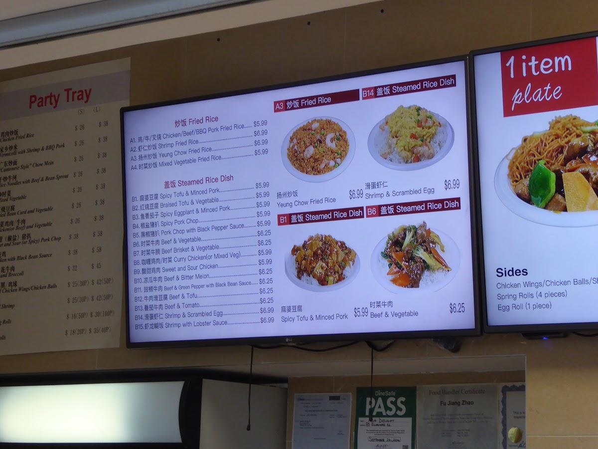 Menu at Asia Delight restaurant, Toronto