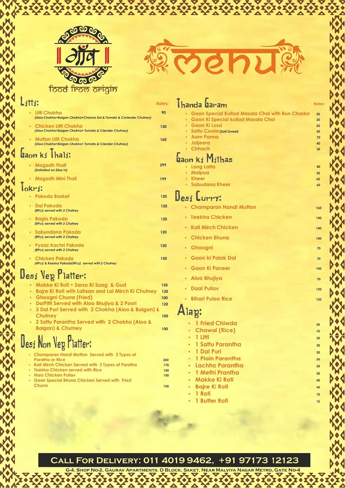 Menu at Gaon, New Delhi, Begumpur Park
