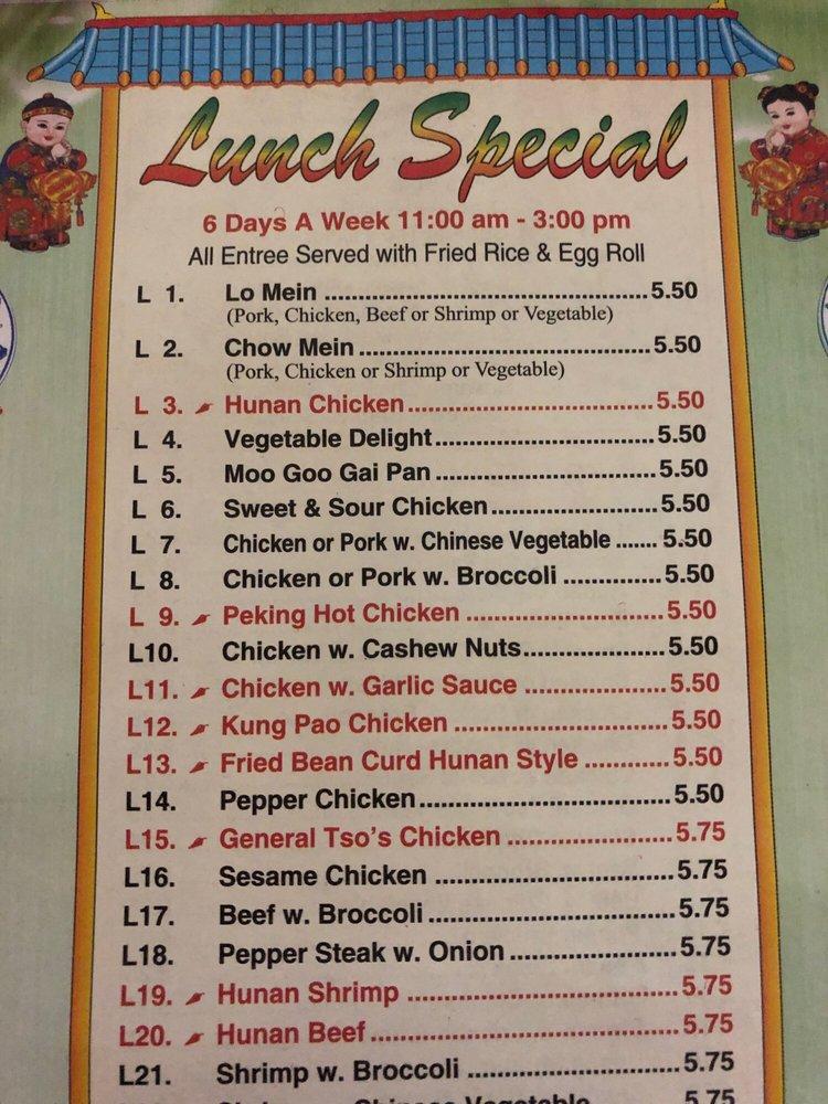 Menu at Peking China Restaurant, Elkton