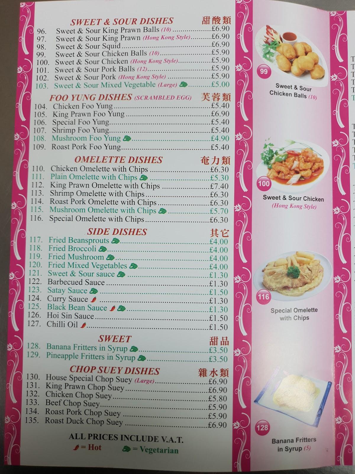 Menu at Phoenix House fast food, Stanwell