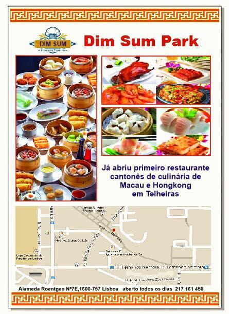 Menu at Dim Sum Park Telheiras restaurant, Lisbon