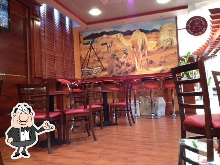 Royal Hatta cafe, Hatta
