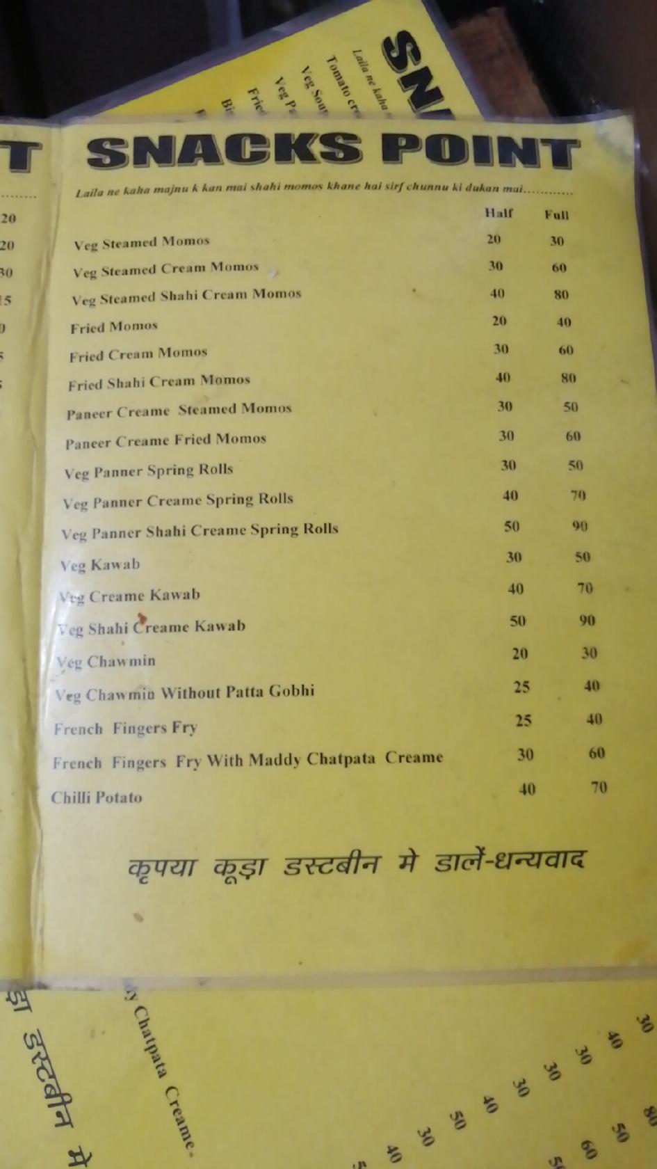 Menu at Snacks Point (Shahi momos wale), Rishikesh