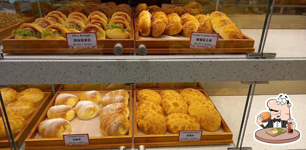 Breadtop in Auckland - Restaurant reviews