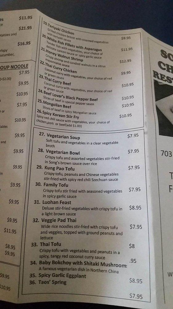 Menu at Song's Restaurant, Taos