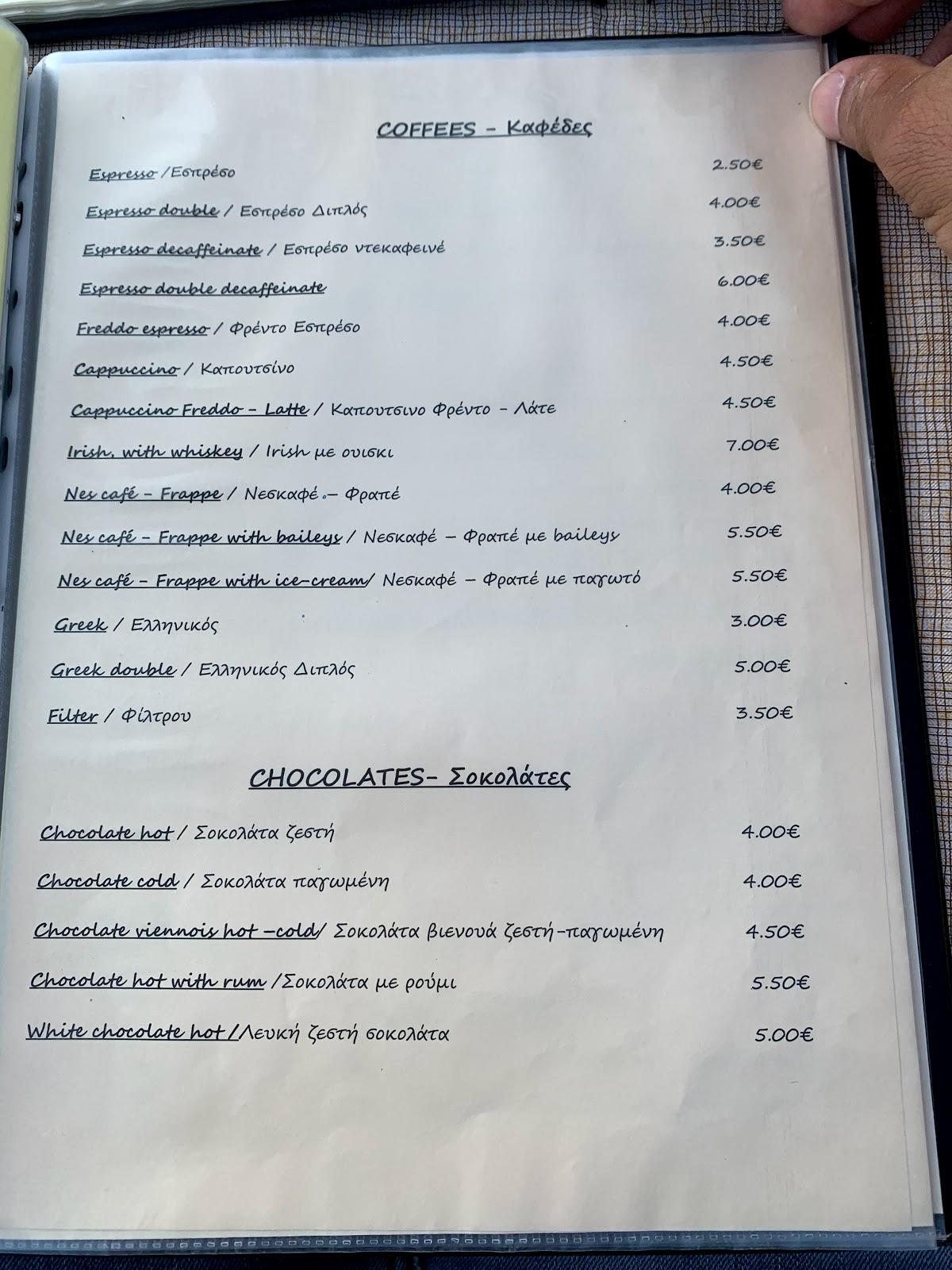 Menu at Apsithia, Oia