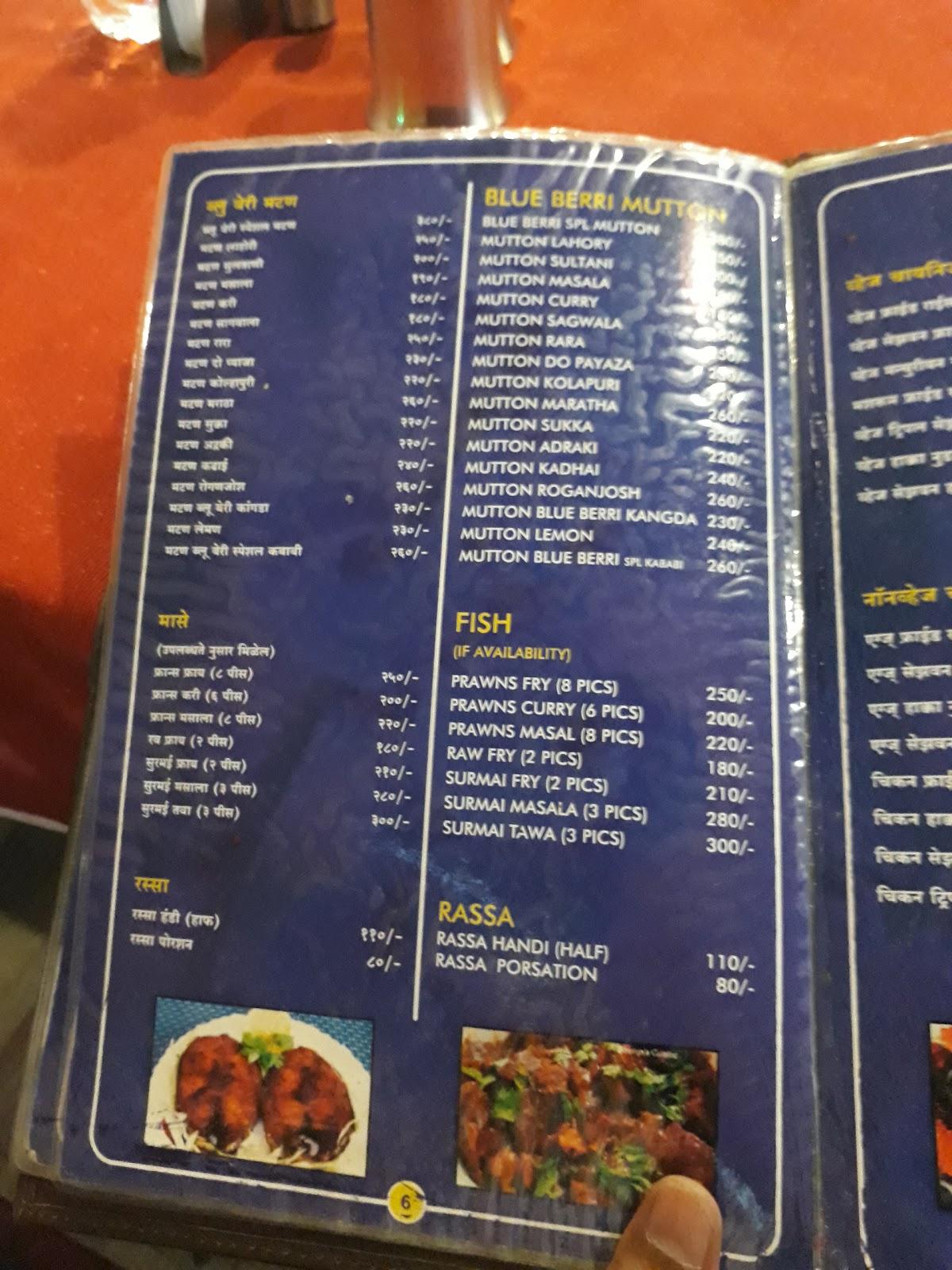 Menu at BNB(HOTEL BLUE BERRI) - Yaoe Sigsa Dinning & Bar, Pune