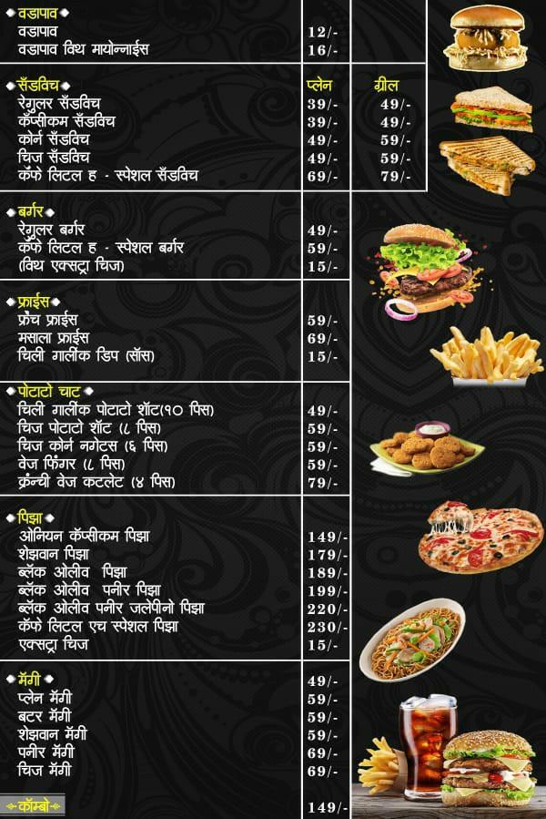 Menu at Cafe little h, Chopda
