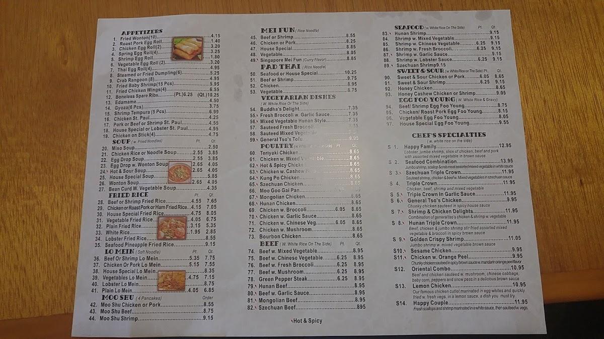 Menu at China King restaurant, Crestwood, 167 Watson Plaza