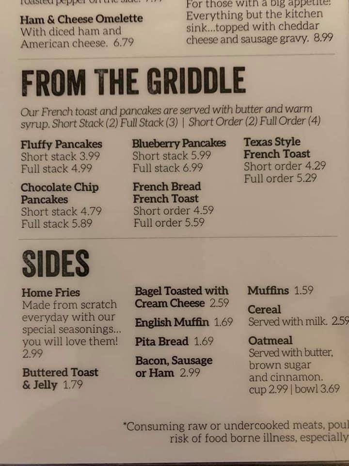 Menu at Village Gardens restaurant, Cuyahoga Falls