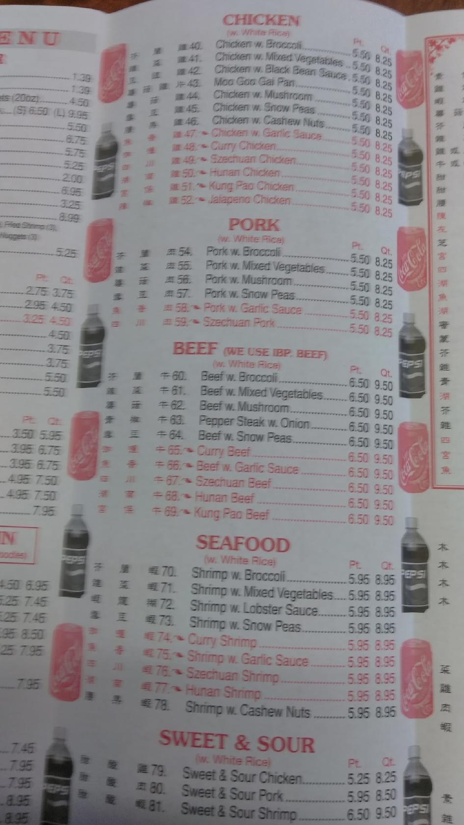 Menu at Chef Lin's To Go restaurant, Lubbock