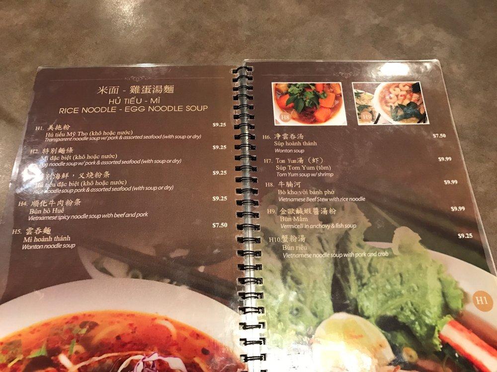 Menu at Pho Metro restaurant, Markham, 50 Bur Oak Ave #7