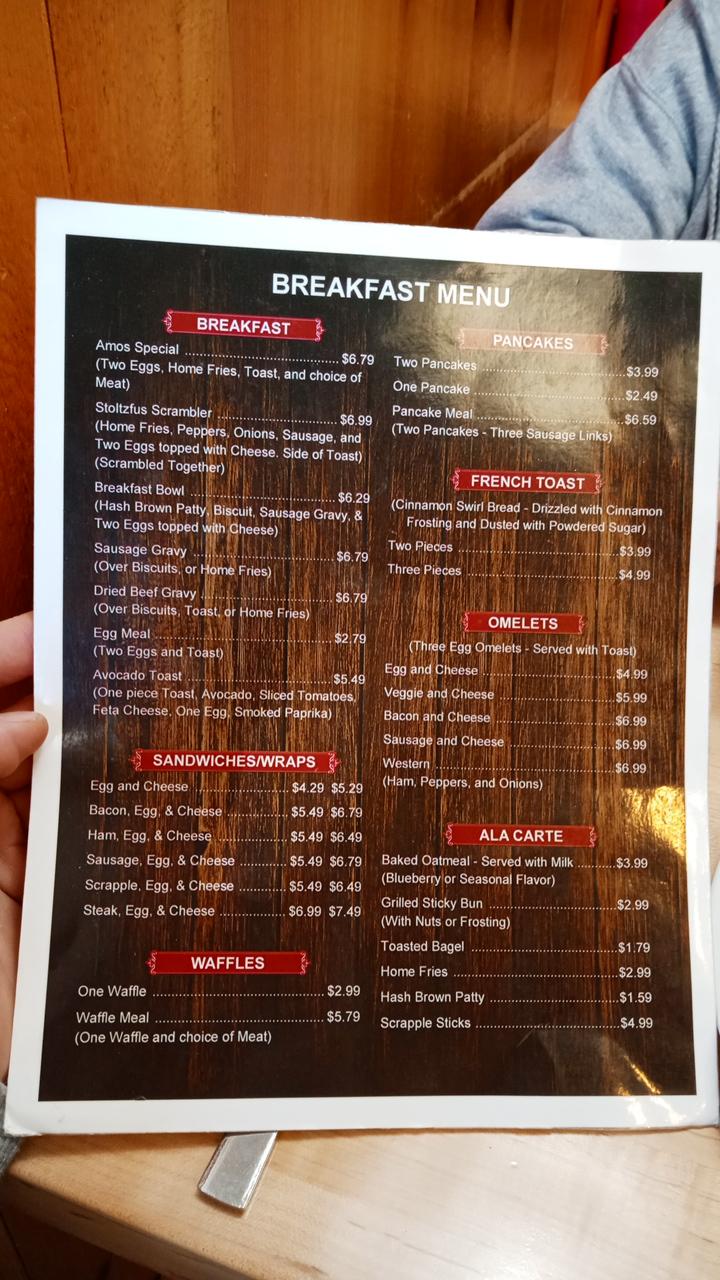 Menu at Amos' Place restaurant, Intercourse, 14 Center St