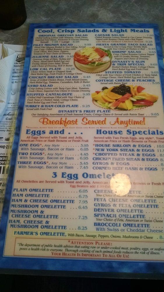 Menu at Dynasty Family Restaurant, Racine