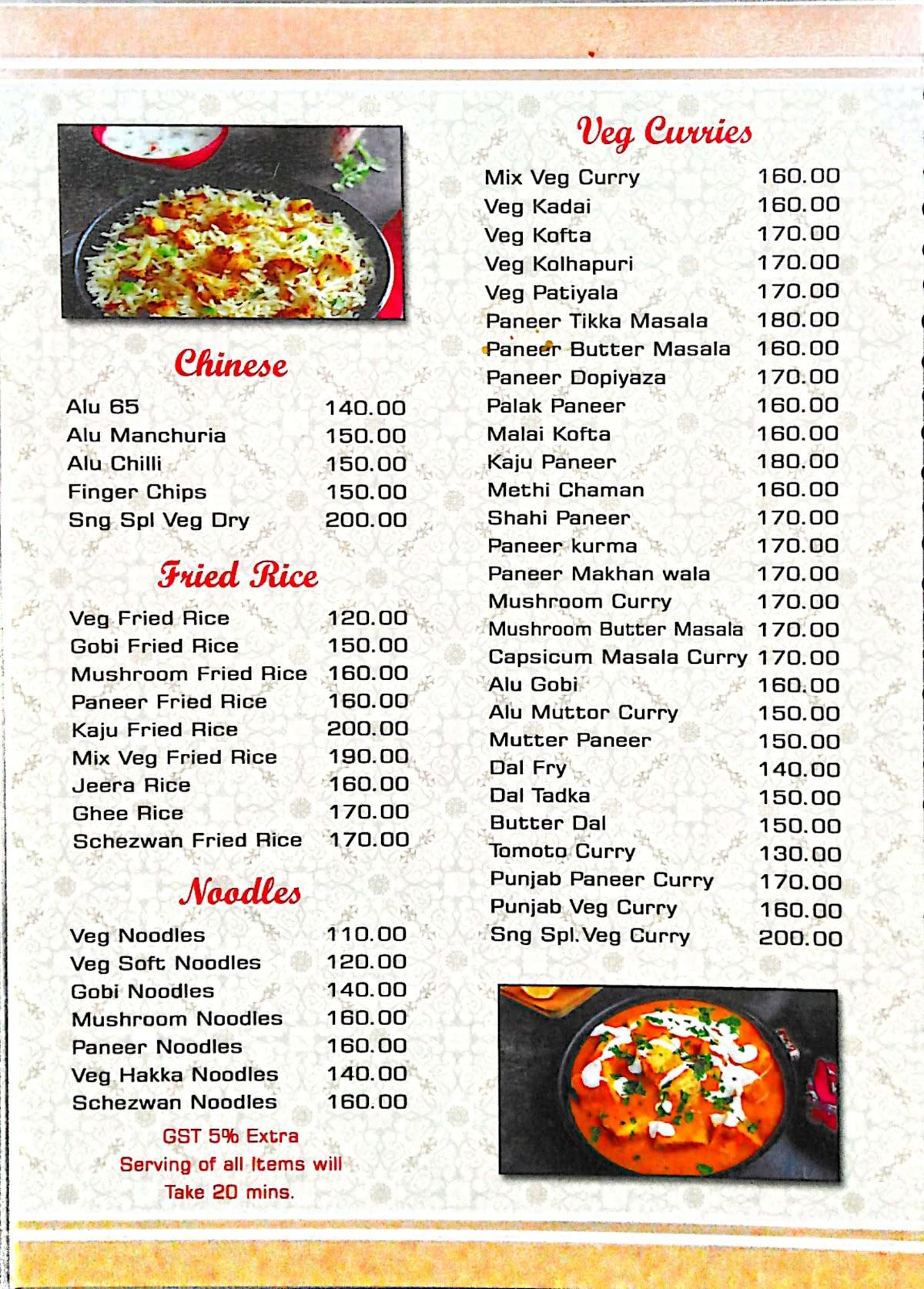 Menu at Sri Nanda Gokulam High Class Veg Restaurant AC Restaurant, Tirupati