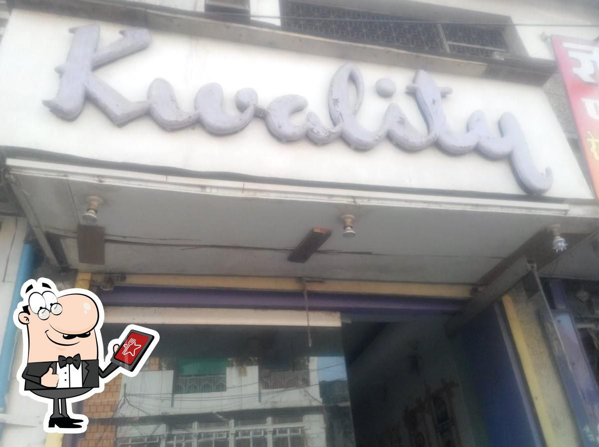 Kwality, Gwalior - Restaurant menu and reviews