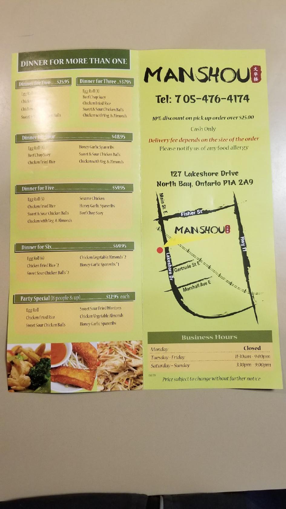 Menu at Manshou Restaurant, North Bay, 127 Lakeshore Dr