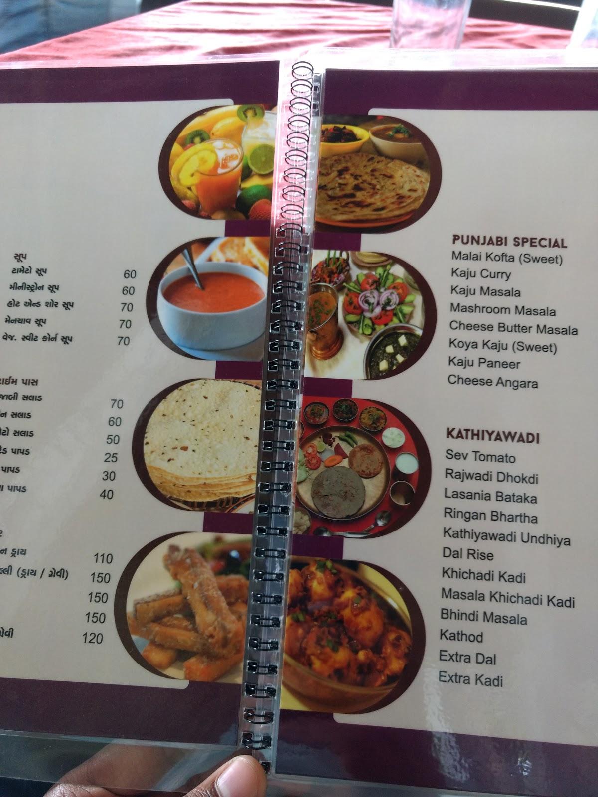 Menu at The Royal Village, Vadodara