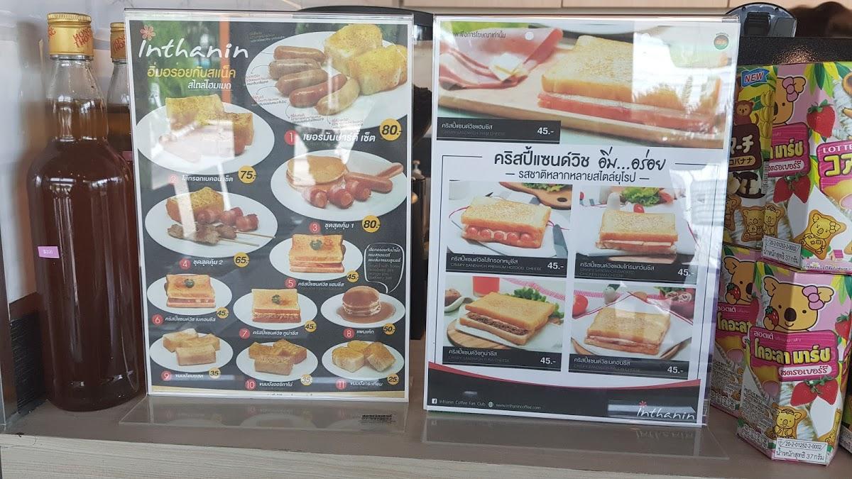 Menu at Inthanin Cafe, Kaeng Sian
