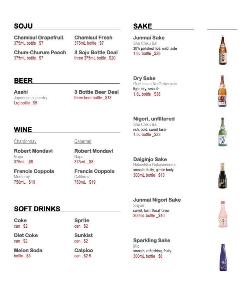 Menu at Shabu Club, San Francisco