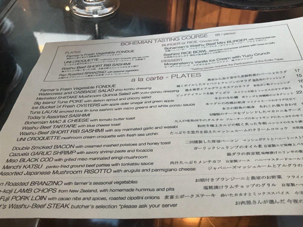 Menu at Bohemian pub & bar, New York City
