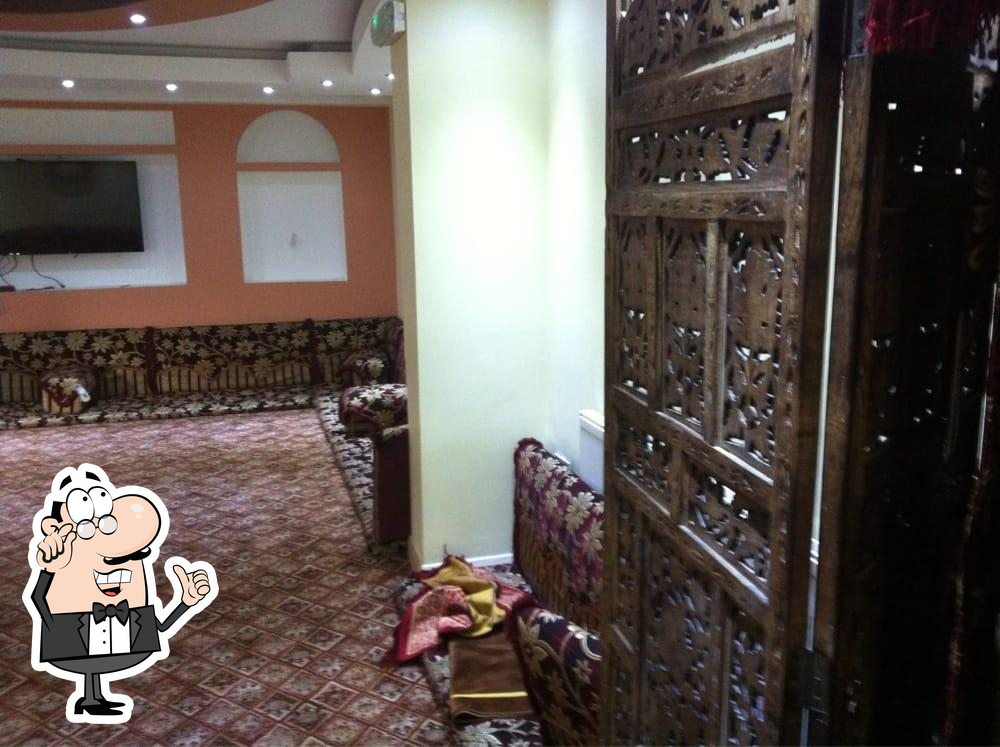 Hadramout Restaurant in Manchester - Restaurant menu and reviews