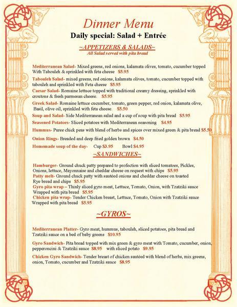 Menu at M&M Bistro restaurant, Joplin