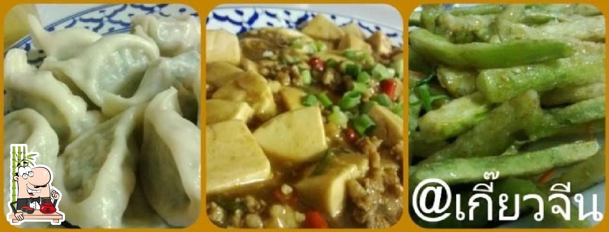 Sun Moon Chinese Food restaurant, Bangkok, 5 Ngam Duphli Alley ...