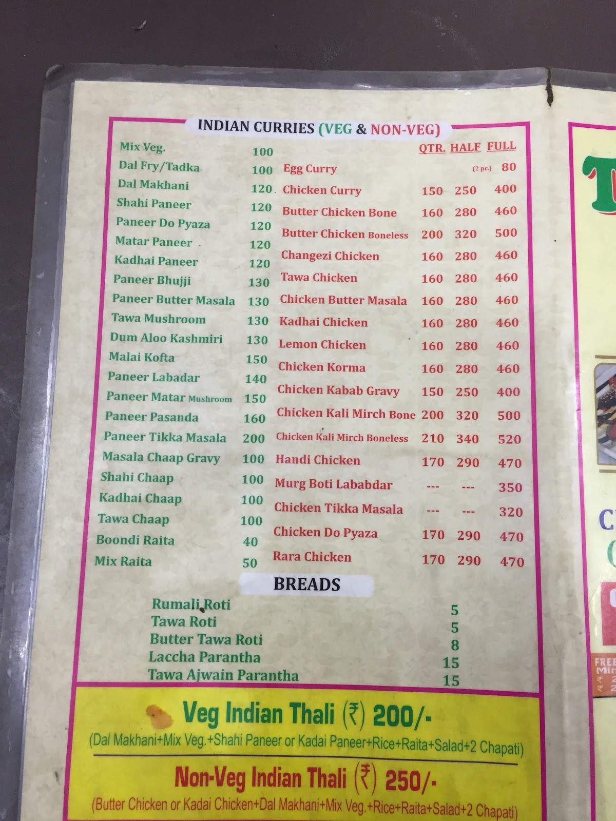 Menu at Tandoori Manzil, New Delhi, B-18