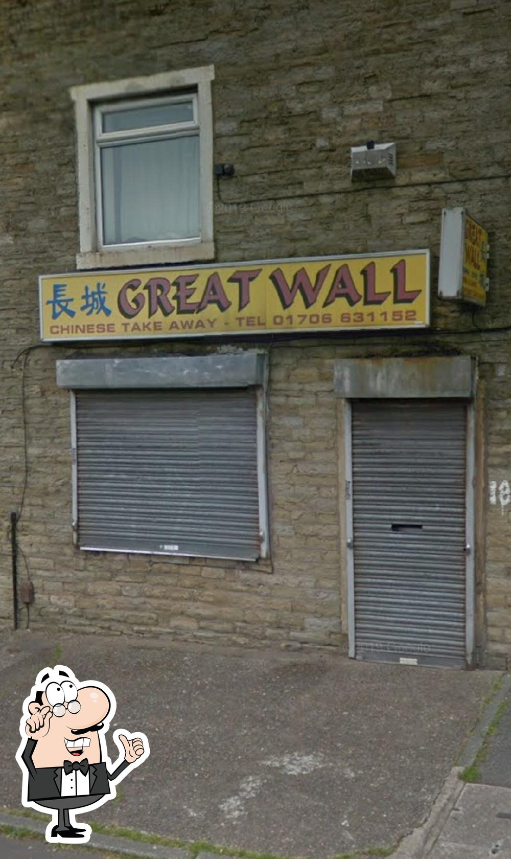 Great Wall, Rochdale - Restaurant menu, prices and reviews