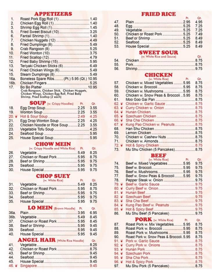 Menu at China One LLC restaurant, Fort Atkinson