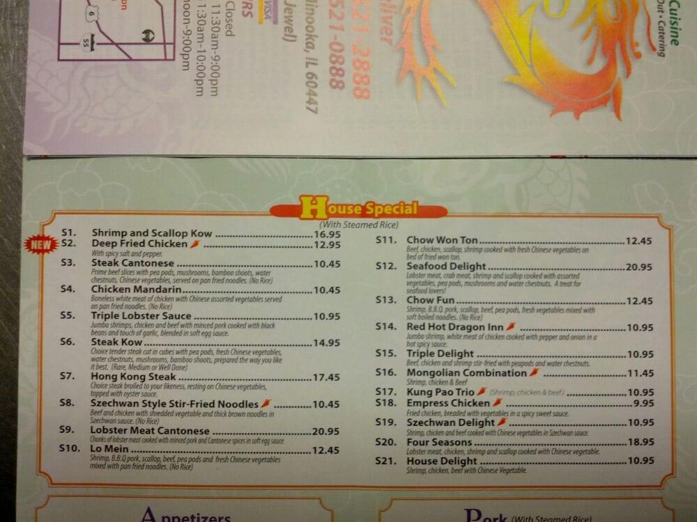 Menu at Dragon Inn of Minooka restaurant, Minooka