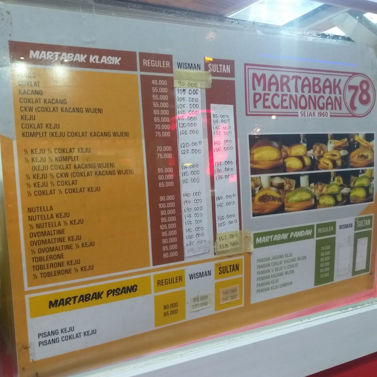 Menu at Martabak Pecenongan 78 restaurant, Magelang