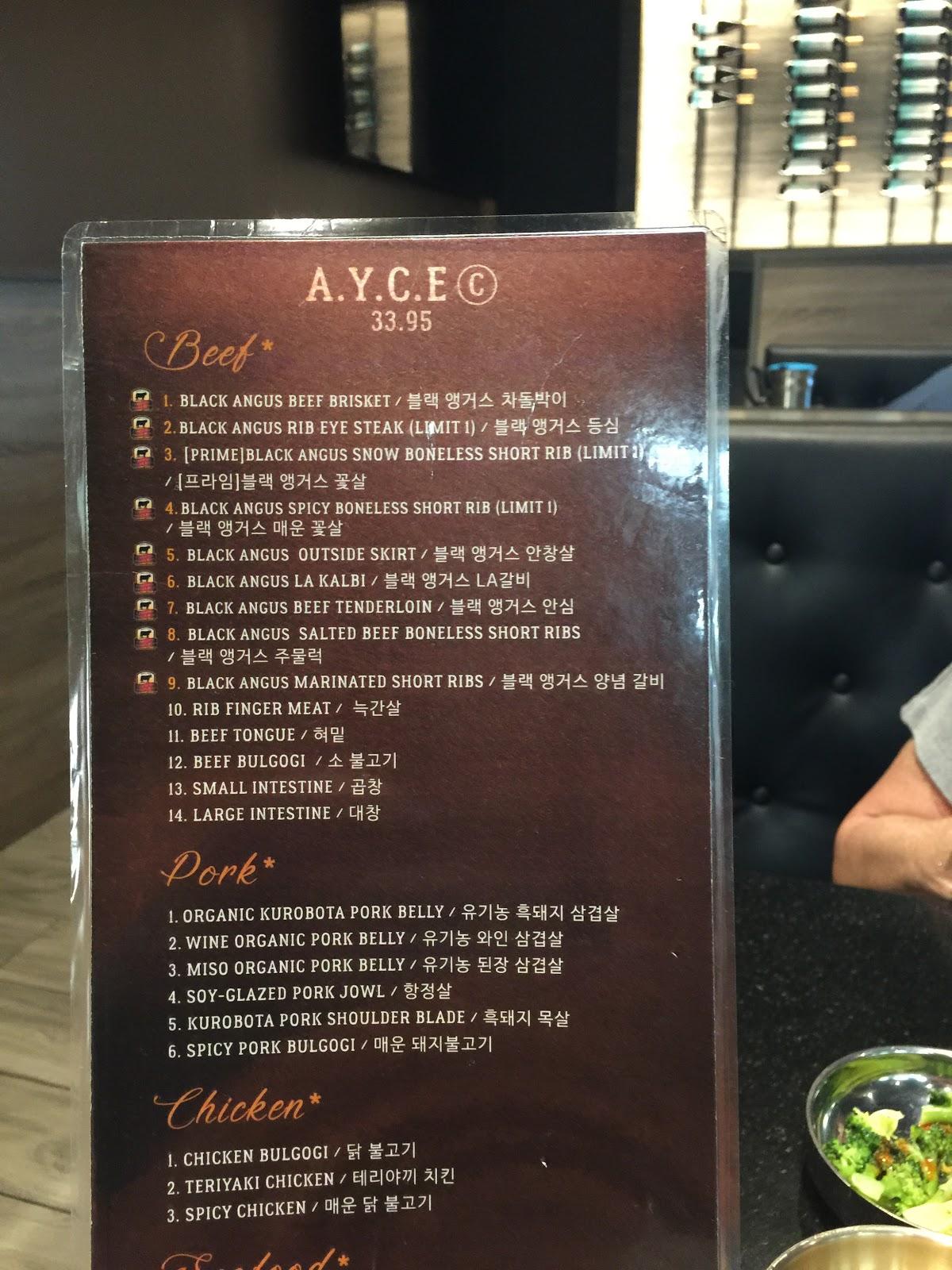 Menu at Master Kim’s Korean BBQ, Las Vegas, S Durango Dr #100
