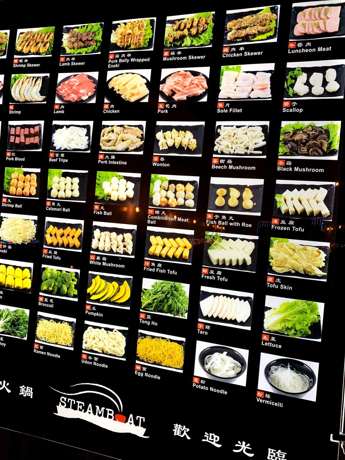 Menu at Steamboat restaurant, Concord