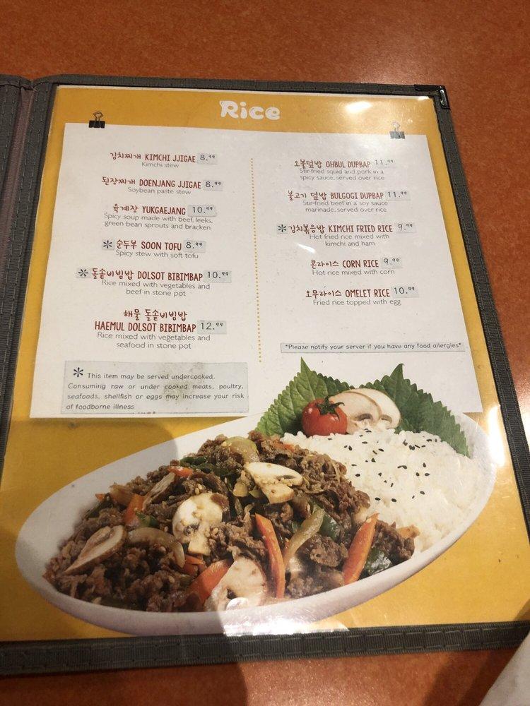 Menu at MYUNG GA KIMBAP restaurant, Fairfax