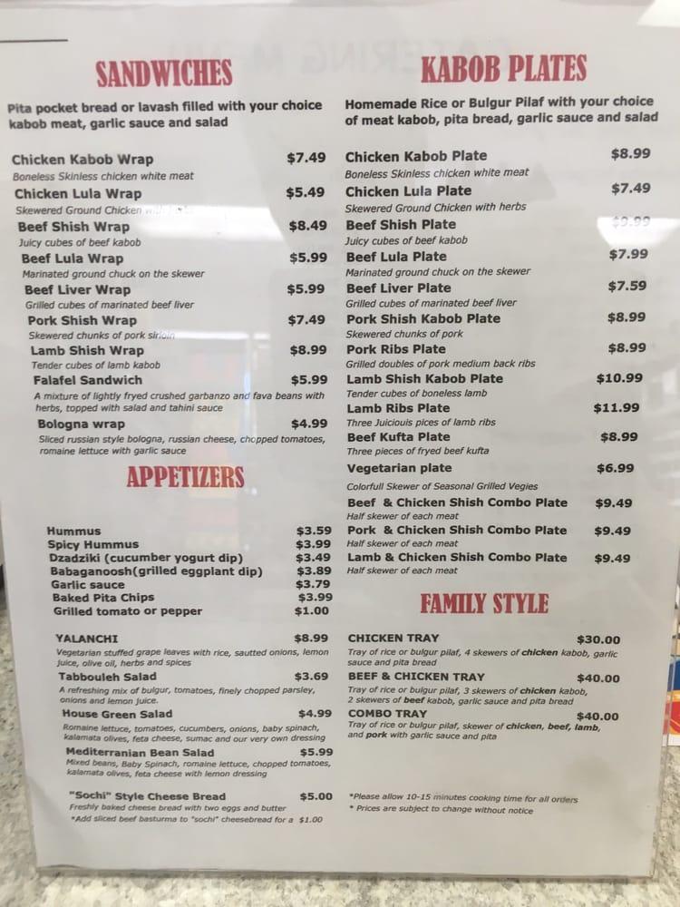 Menu at Ararat Market restaurant, Clovis
