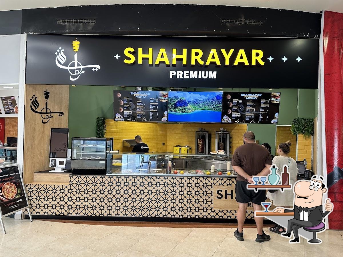 Shahrayar Premium Fast Food Mega Mall, Sofia - Restaurant menu, prices ...